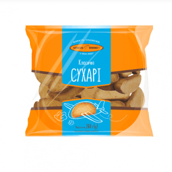 sukhari-klasichni