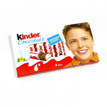 batonchik-100g-z-molochnim-napovnyuvachem