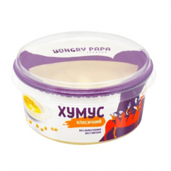 khumus-hungry-papa-klasichniy-250g