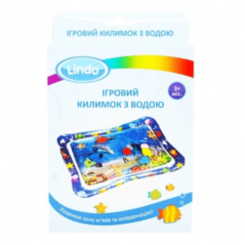 Килимок Lindo ігровий з водою