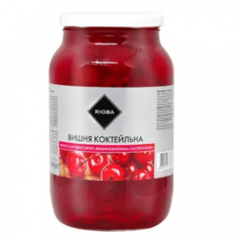 Вишня Rioba коктейльна в сиропі